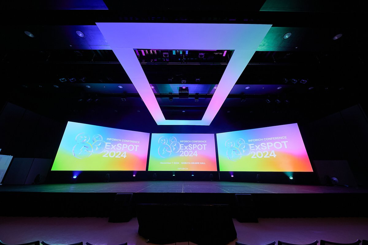 「INFORICH CONFERENCE ExSPOT 2024」開催いたしました。｜株式会社INFORICH公式note