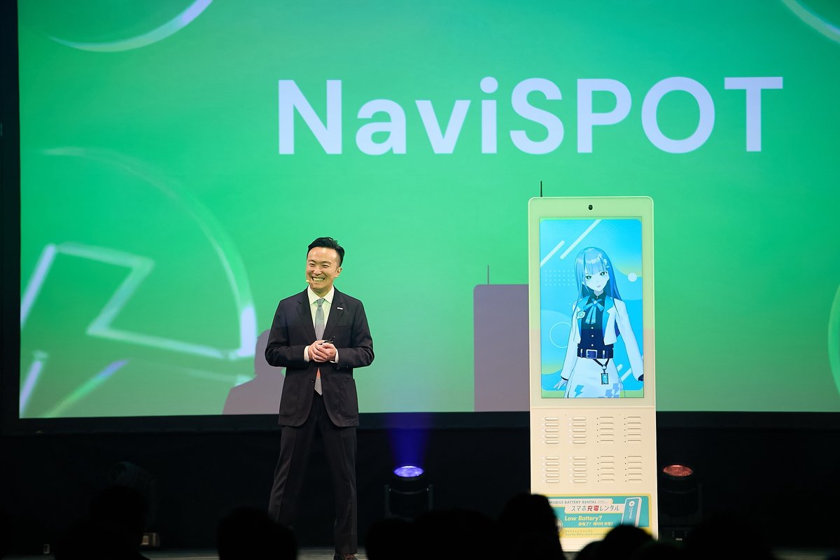 「INFORICH CONFERENCE ExSPOT 2024」開催いたしました。｜株式会社INFORICH公式note