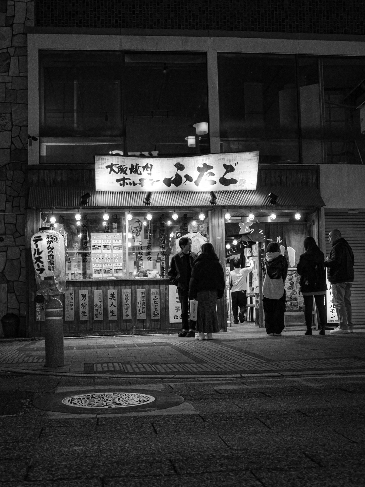 八王子StreetSCEN GR3｜Noki