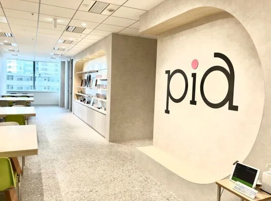 「オフィスツアー」PIA株式会社オフィスと働く環境をご紹介｜PIA株式会社