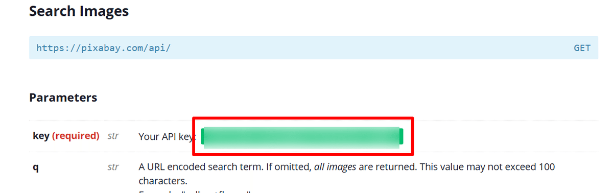 Pixabay API(APIKEYの取得が簡単)｜AI太郎WEB次郎