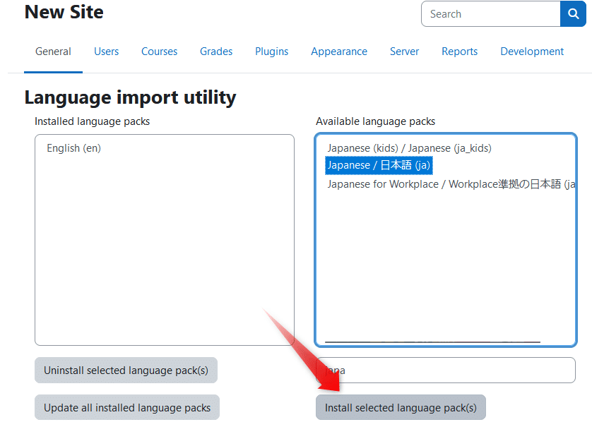 EC2+dockerでmoodleを一瞬で動かす手法｜mocotech