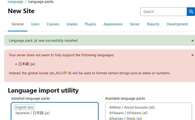 EC2+dockerでmoodleを一瞬で動かす手法｜mocotech