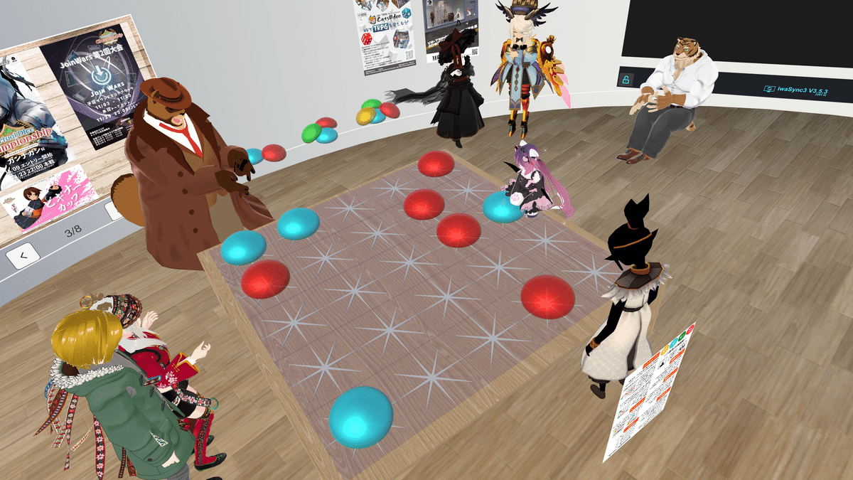 権利的に なVRChatおすすめボードゲームワールド30選(随時更新)｜おしゃべりデイジー