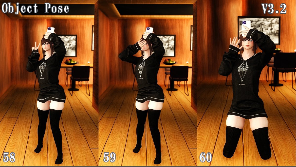 Ena Poser ポーズリスト[Object Pose]｜Ena