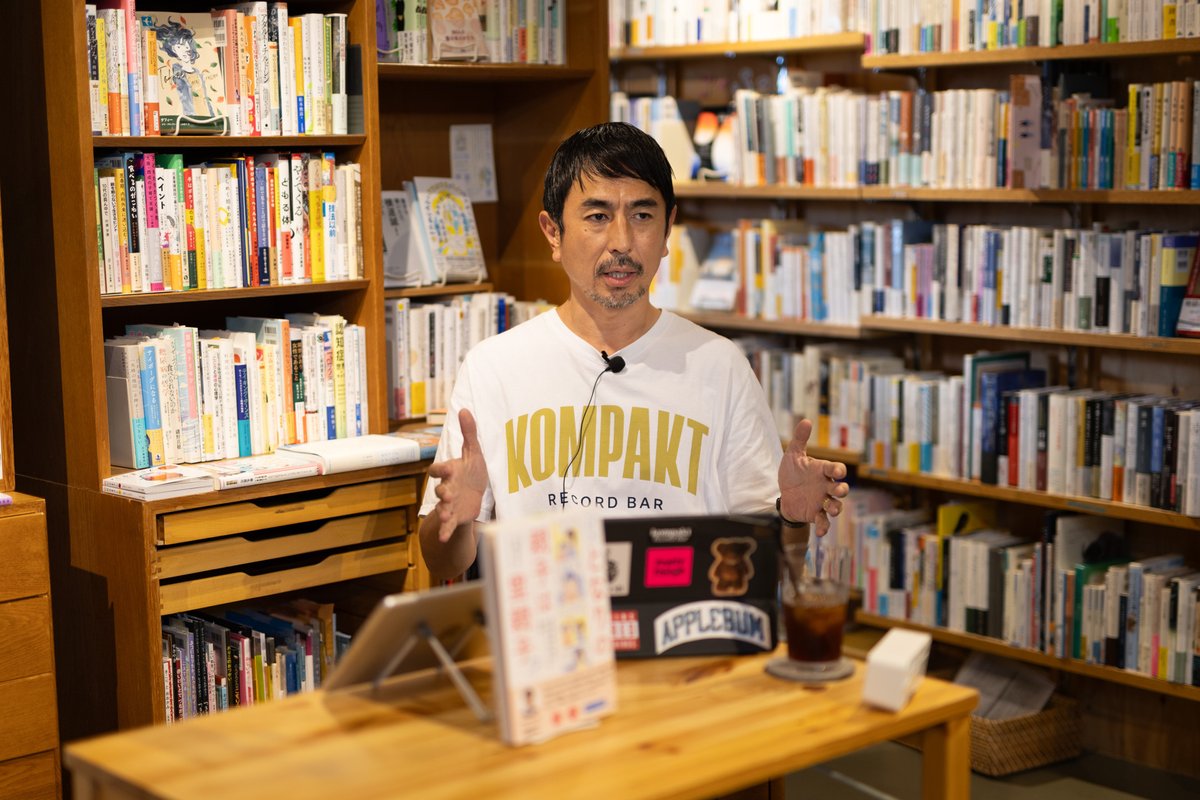 大人が安心できる環境でこそ、子どもも安心できる。｜「365日のさとおやこ」イベントレポート（前編）｜世田谷の里親相談室 SETA-OYA