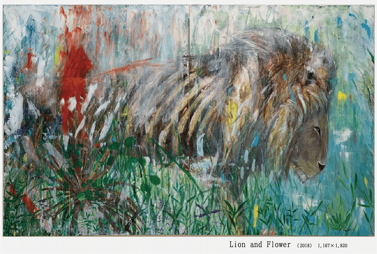 LION and Flower｜Ryuichi tomiyama