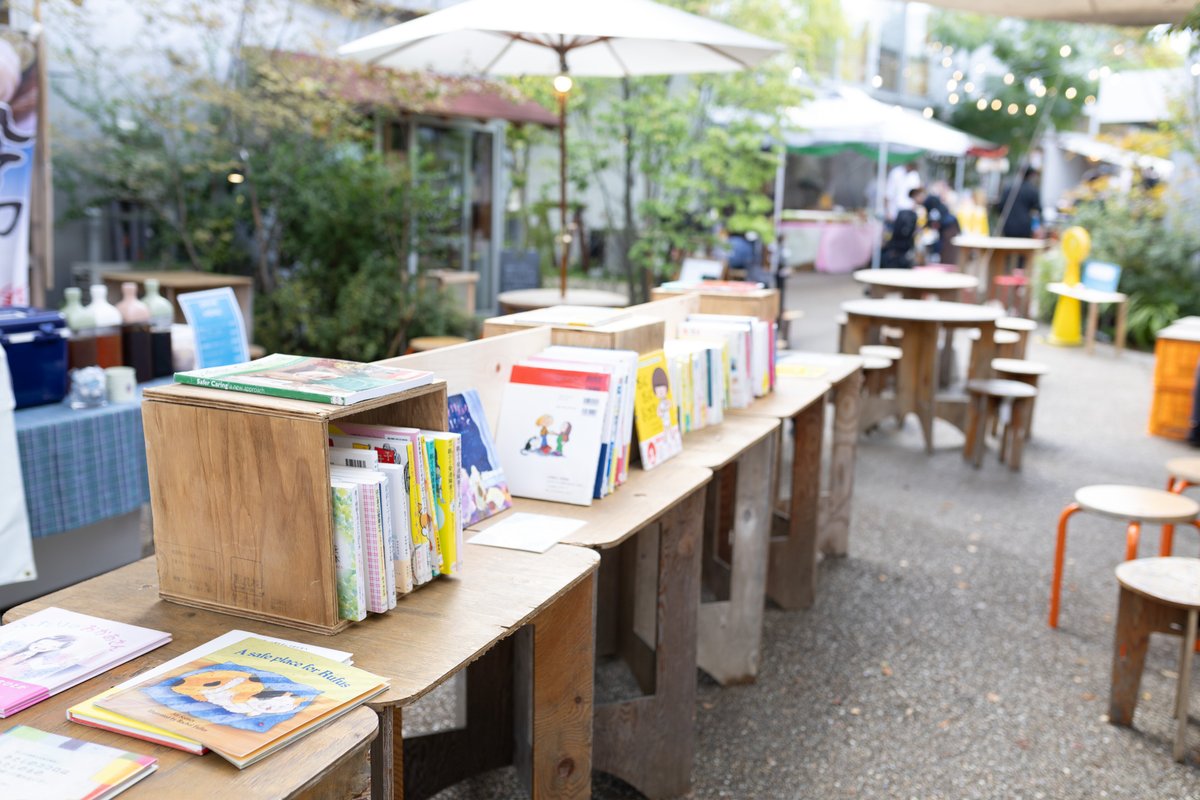 大人が安心できる環境でこそ、子どもも安心できる。｜「365日のさとおやこ」イベントレポート（前編）｜世田谷の里親相談室 SETA-OYA