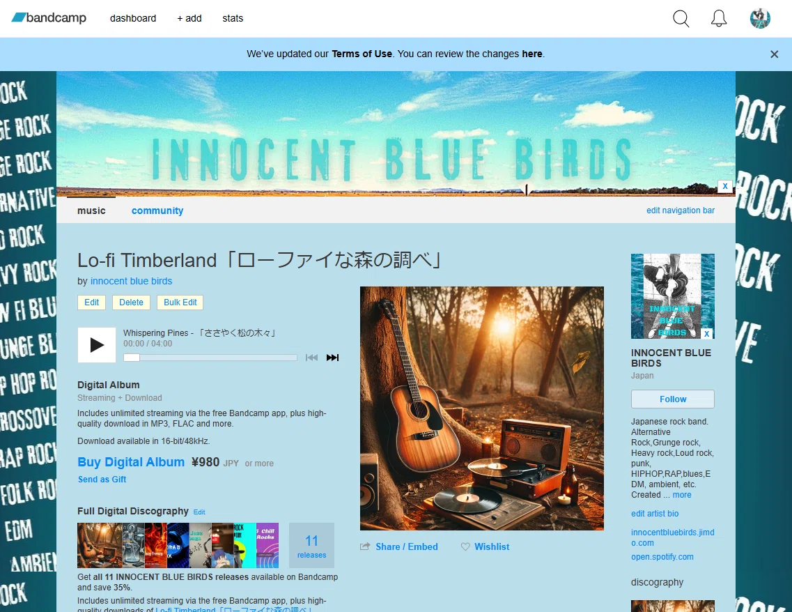 お昼のまったり時間におすすめの一曲｜innocent blue brids