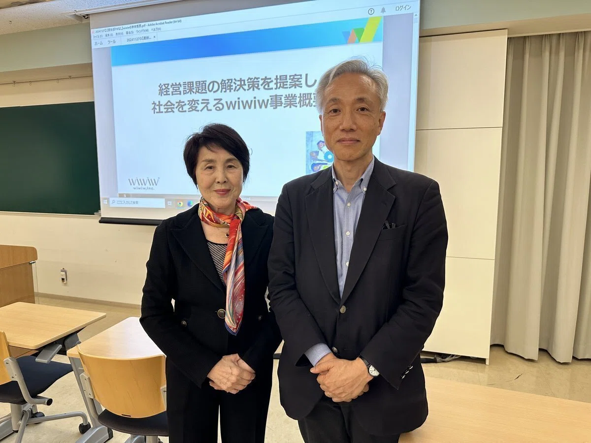 【イベント・レポート】地球市民セミナー:経営課題を解決し社会を変える wiwiw の取り組み｜【公式】清泉女子大学 地球市民学部