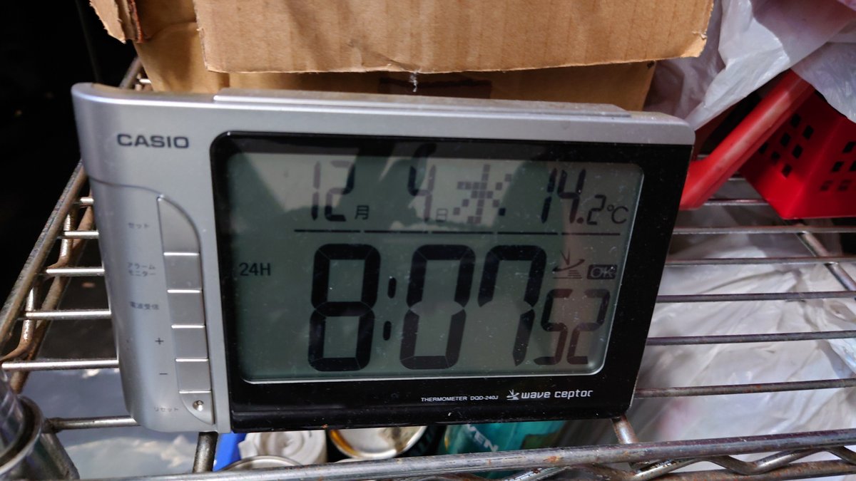 Zwift - VenTop｜r1plusplus