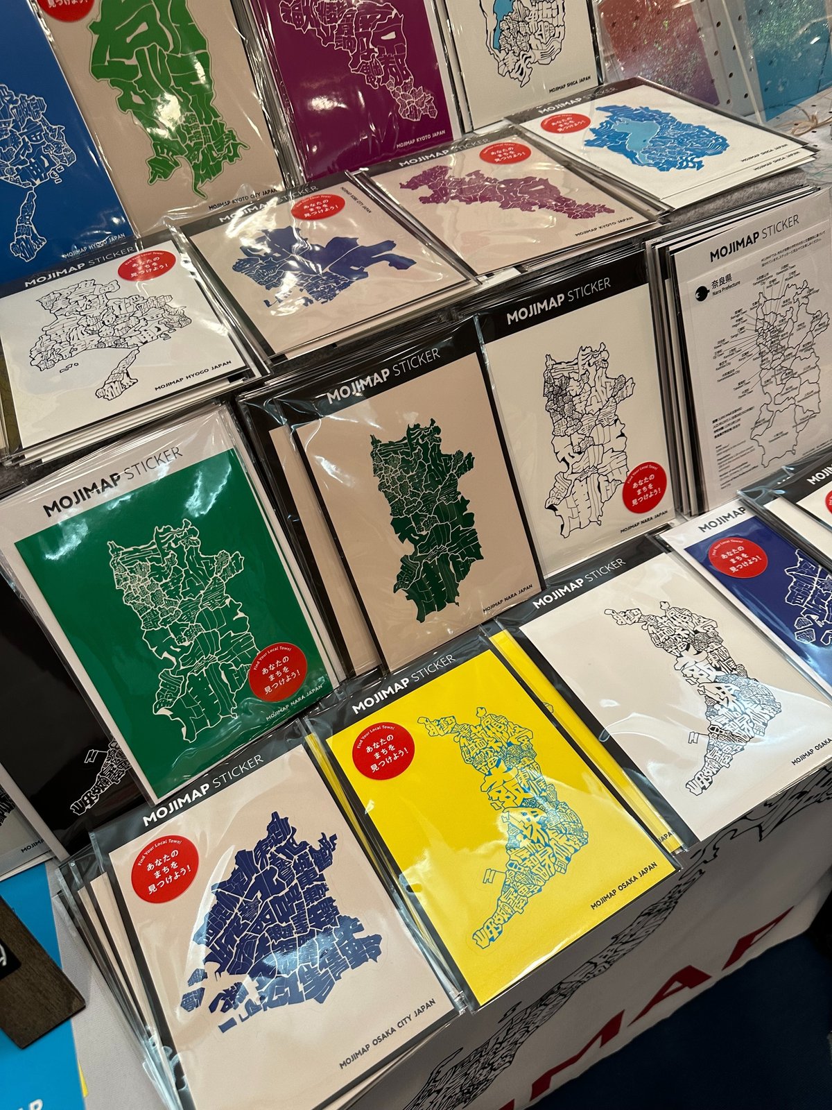 クリエイターとの縁が広がりコラボ商品開発｜MOBIO（ものづくりビジネスセンター大阪）公式note