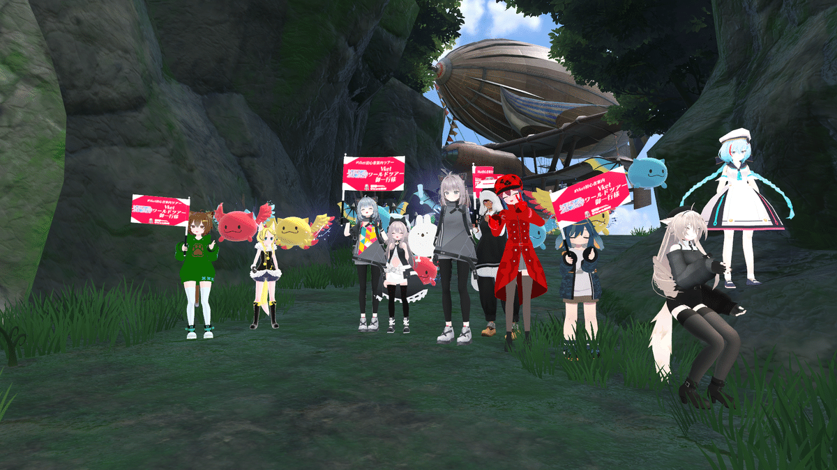 VRChat一年目を振り返り、ハマった理由を考える｜R_Kinoko