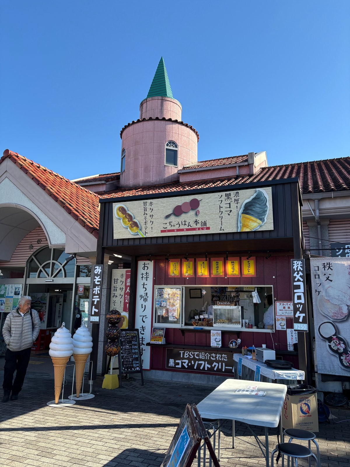 秩父夜まつり 20241203｜hiroaki maejima