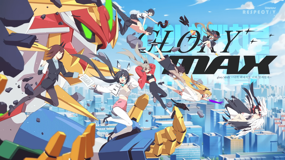 キャラとストーリーを理解して100倍楽しむDJMAX RESPECT V｜まなとぅーん