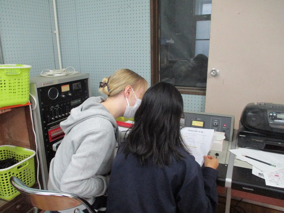 今週のFM HAMA Radio Show｜浜小学校