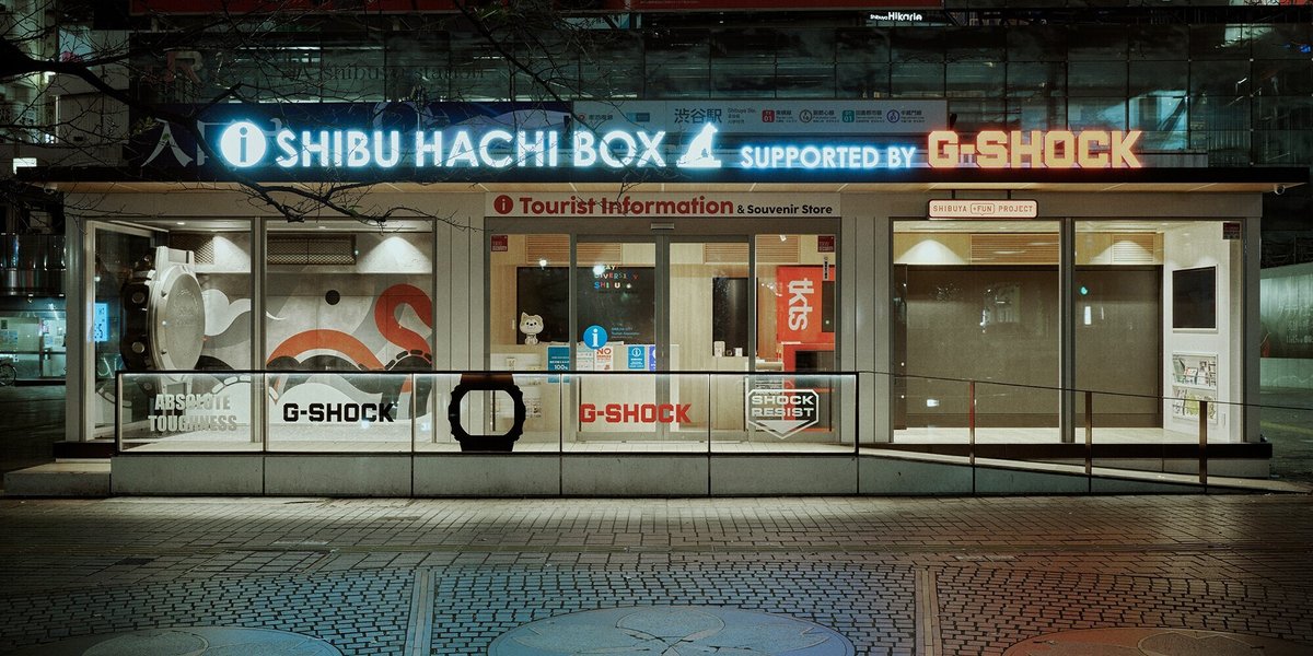 渋谷ハチ公前の新名所！？SHIBU HACHI BOX（シブハチボックス）がG-SHOCKに染まります｜カシオ計算機株式会社