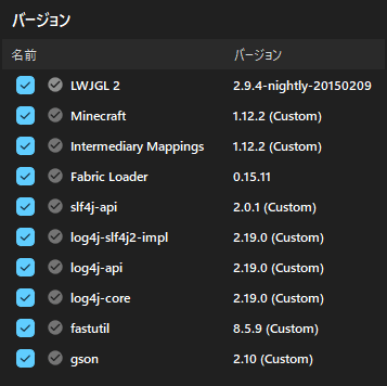 個人的PrismLauncherまとめ｜ふじゃじゃ