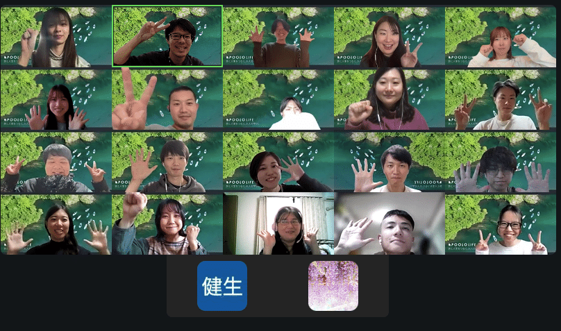 POOLO LIFE 8th通信〜仲間と共に豊かさを共創した11月〜｜POOLO（ポーロ）見聞録〜POOLO生がみた世界をお届けします〜