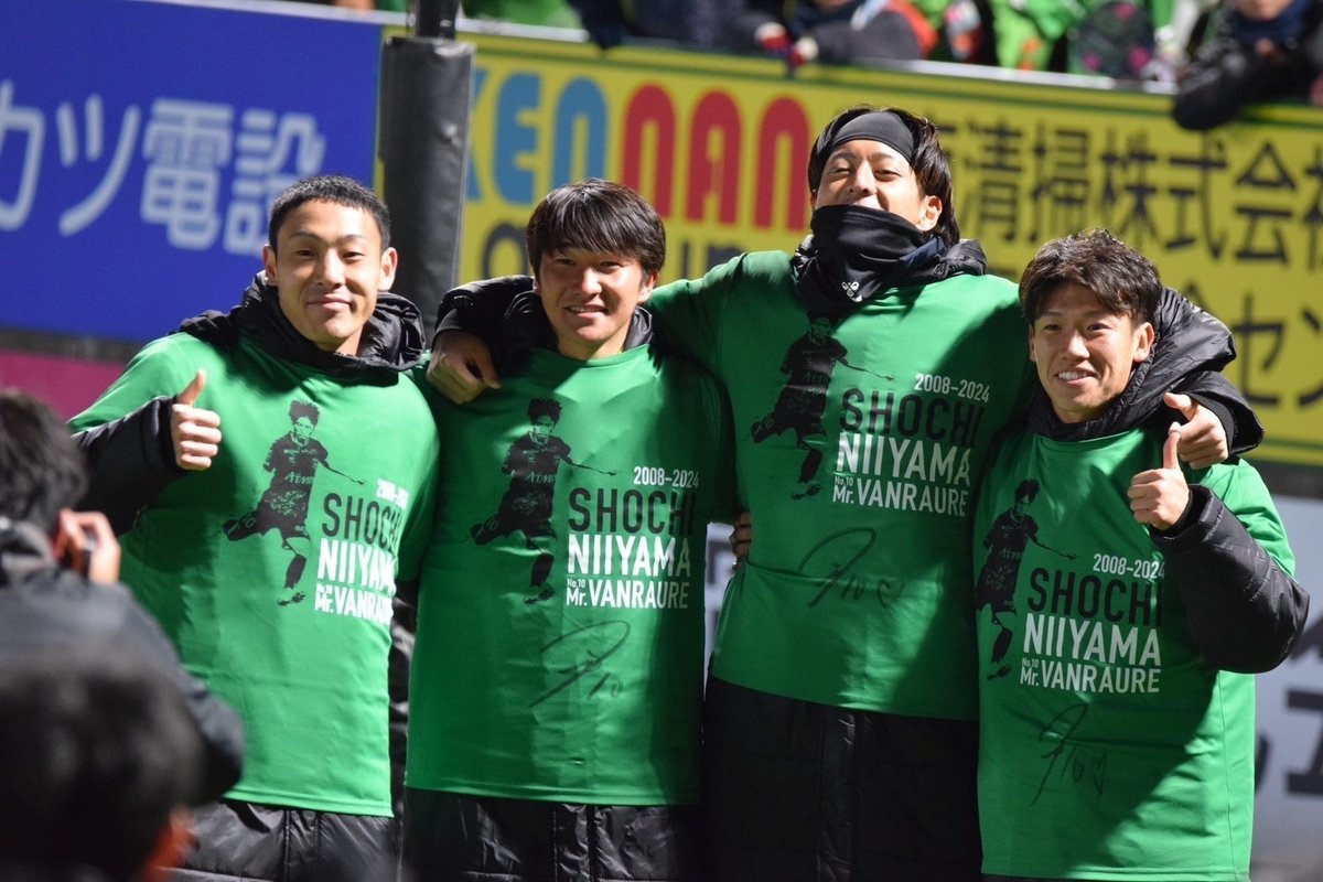 【2024シーズン 完】｜飯田雅浩 /Masahiro.Iida