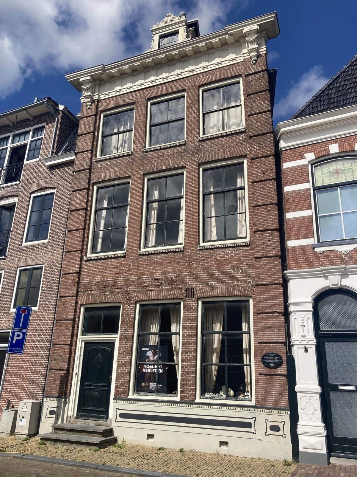 ヨーロッパプラネタリウム訪問記: アイゼ・アイジンガー・プラネタリウム編vol1｜Sena MATSUI@ドイツ滞在終了