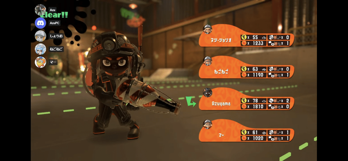 乱獲配信から実践できそうなこと｜ゴリランダー