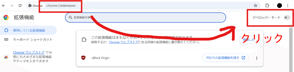 【PC版】5chの見づらい新UIを少しでも見やすくする｜c3974