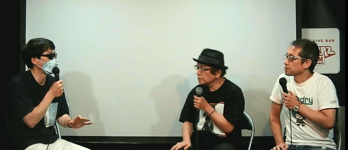 🔷イベントアーカイブ第1弾🔷ちかみつミーティング007｜ちかみつ -chikamitsu lab-