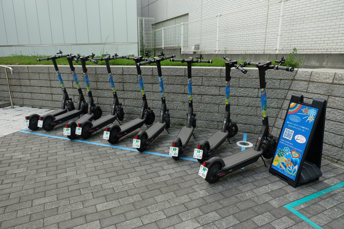 LUUPだけじゃない！日本のシェア電動キックボード事情｜ばか者
