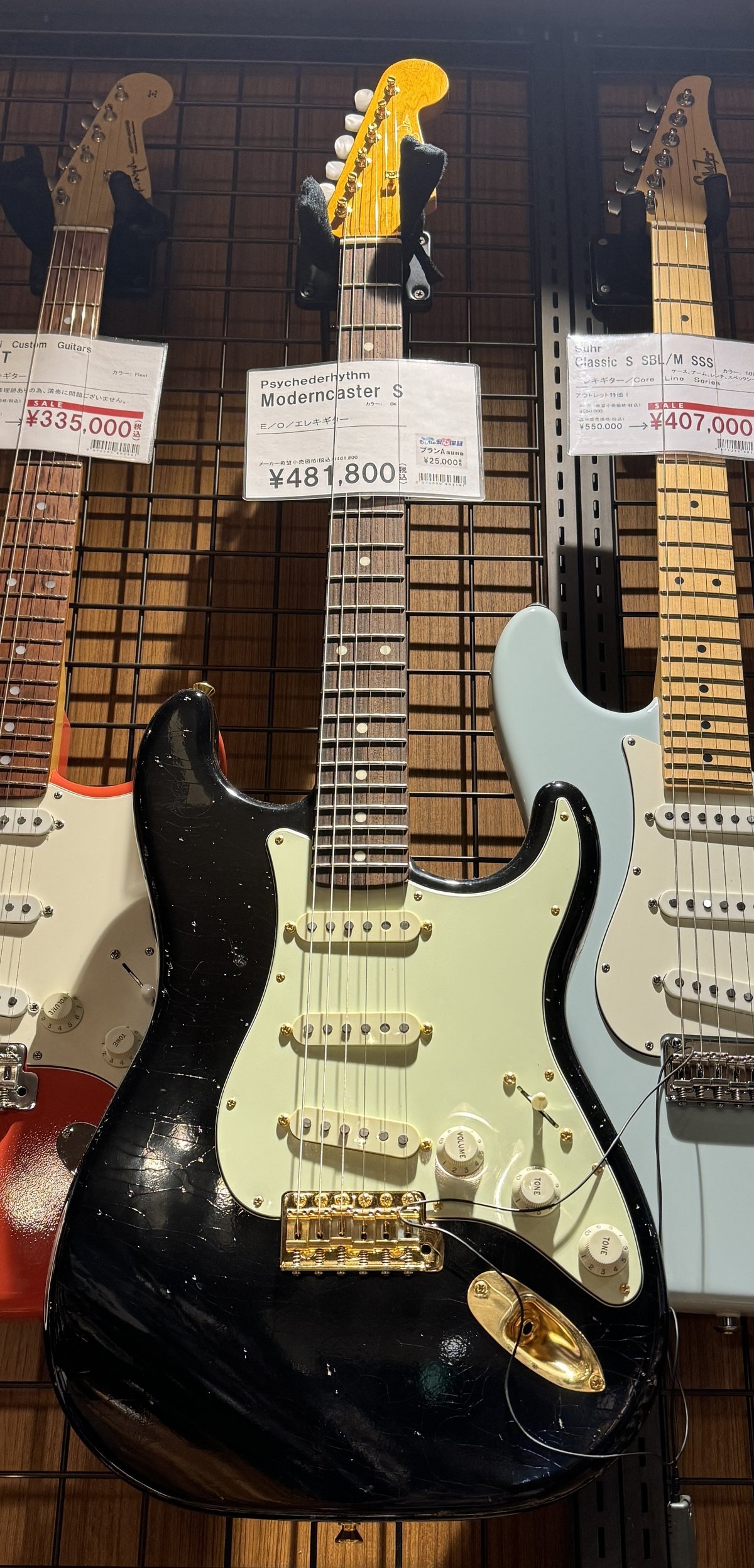 だいじょぶだから｜Masayan_Kendi