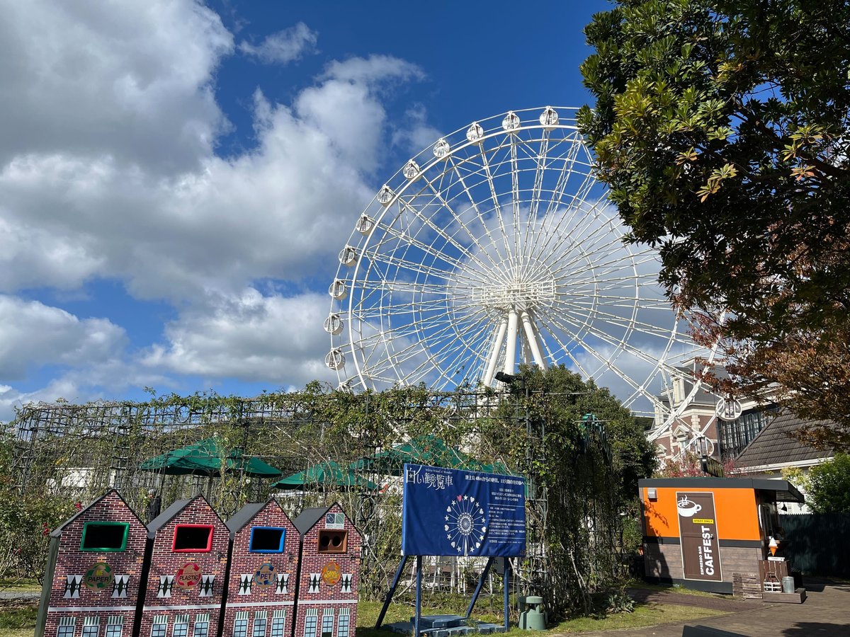ハウステンボス ホテルヨーロッパ 女一人旅を誕生日プレゼントに。｜犬田メメ(めぬ)