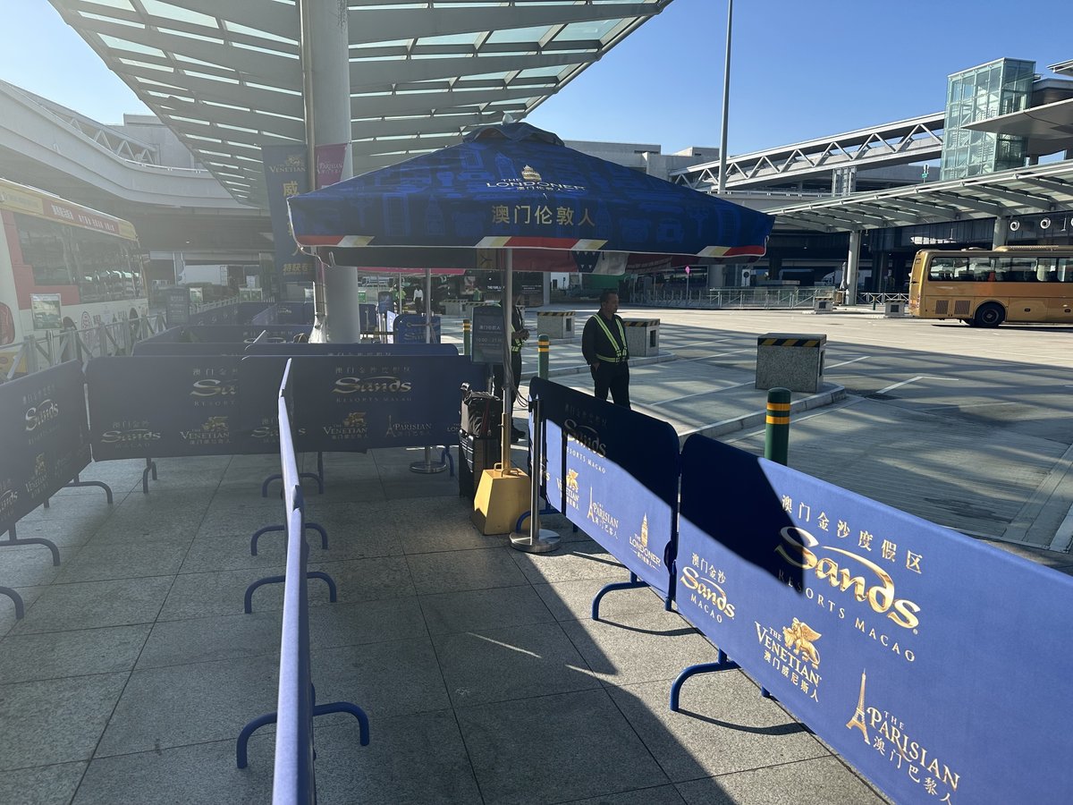 香港に入国せずに，香港経由でマカオへ｜Dr. Kano