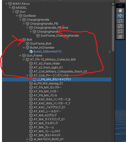 【VRChat】銃を撃ちたいけどFXとか作れない？ DAGsAR No.01 US416を改変すればヨシ！｜郭公