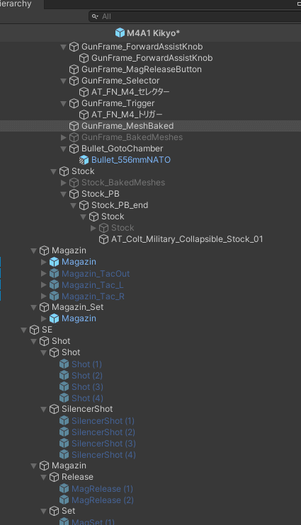 【VRChat】銃を撃ちたいけどFXとか作れない？ DAGsAR No.01 US416を改変すればヨシ！｜郭公