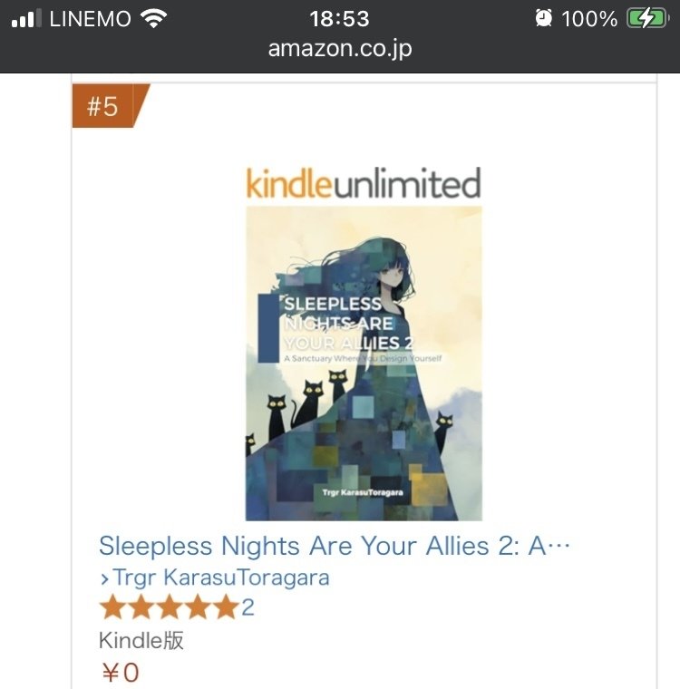 状況報告｜Trgr / カラストラガラ | モチベーションUP | フォロバ100