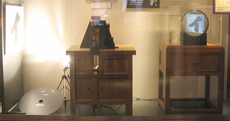 002_Hiragana&Katakana｜Ray Jee