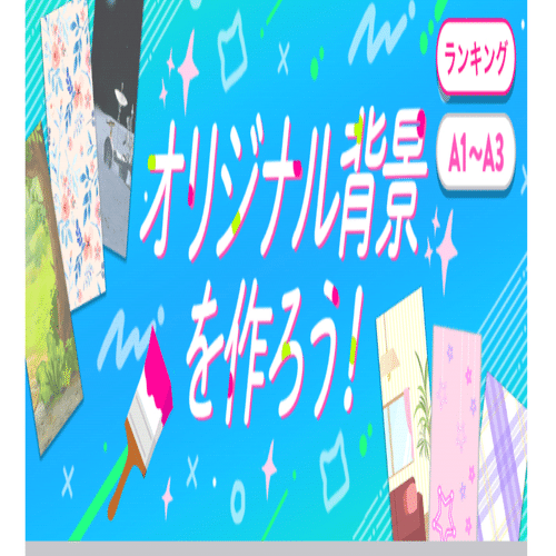 これだけ読めばOK！IRIAMイベント超入門ガイド｜GEEKS：Vtuber事業部