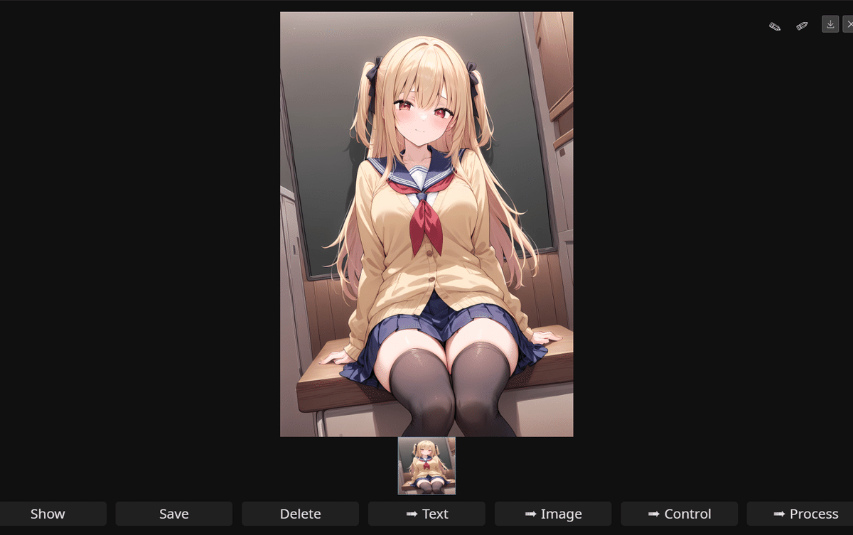 【画像生成AI】SD.Next（automatic）のインストール＆使い方｜aiaicreate