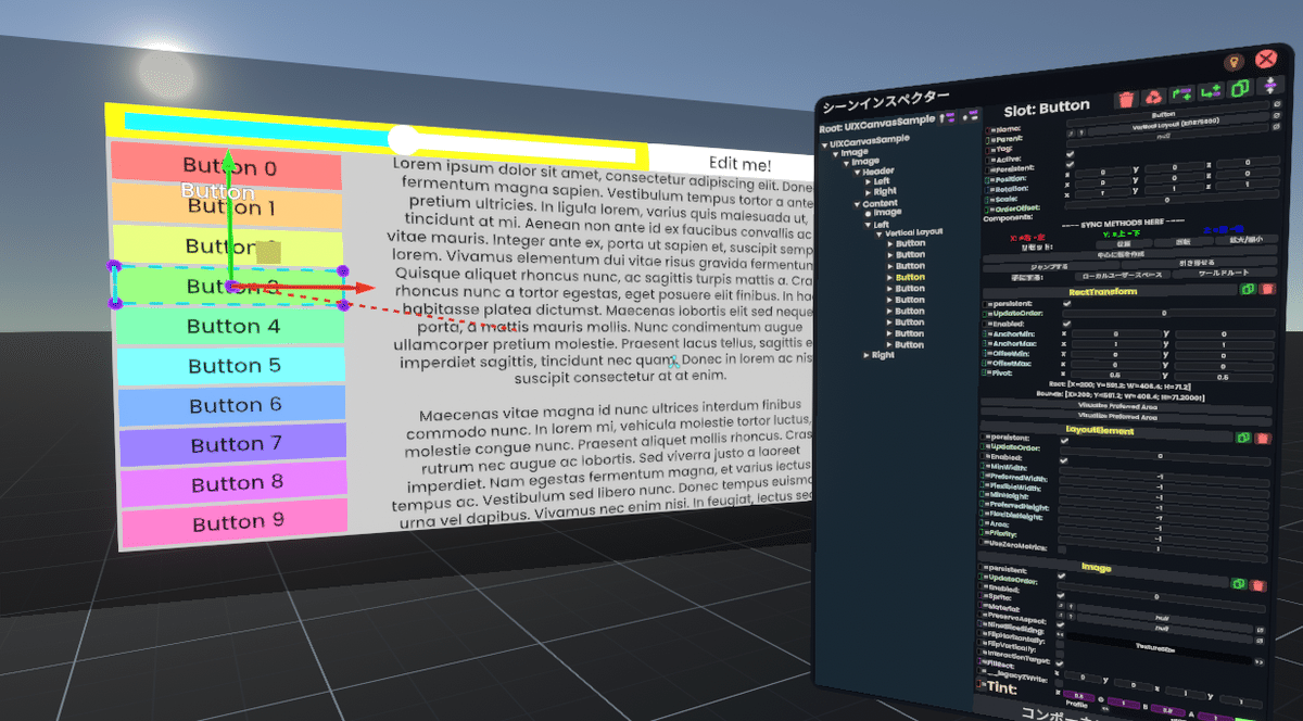 Resoniteおすすめmod｜ぞぞかす