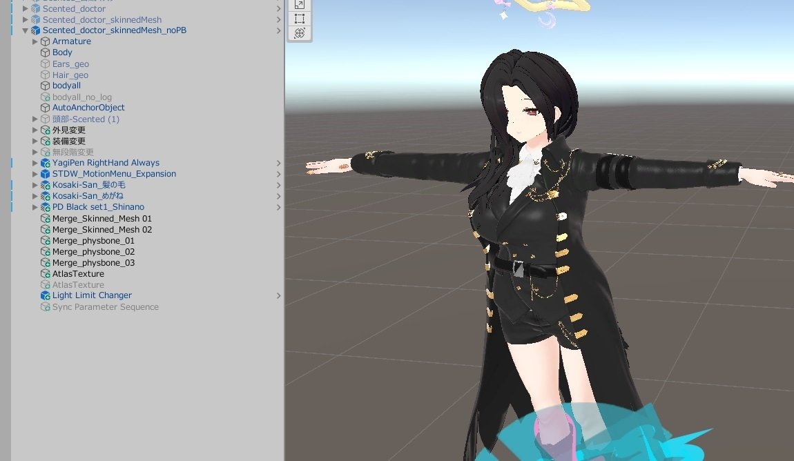同じ動きをするPhysboneを統合する｜もなか