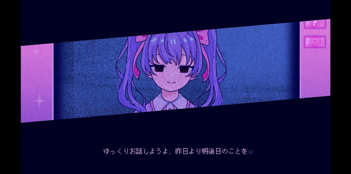 【Inverted Angelネタバレ感想】さぁカラフルな夜を楽しもう｜さかあがり