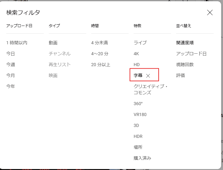 DifyからFree YouTube Transcript APIを使う方法｜たま@ITエンジニア