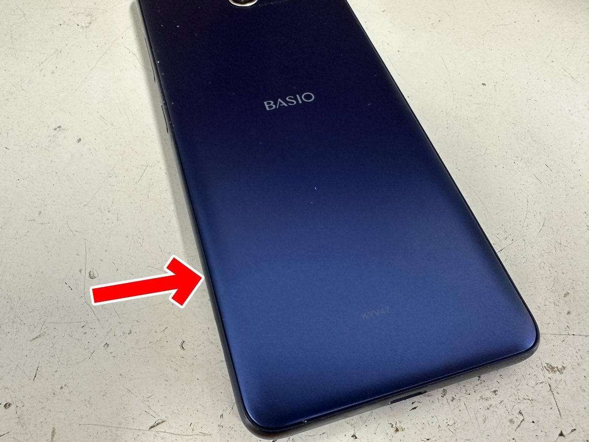 京セラ BASIO4のバッテリー交換で電池持ちが改善！郵送修理ポストリペアならデータそのままなのでバックアップ不要！｜スマホ/タブレット/ゲーム機の郵送修理ポストリペア