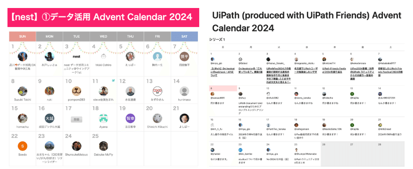 2023年→2024年🛎️2024年→2025年｜Steve Tanaka