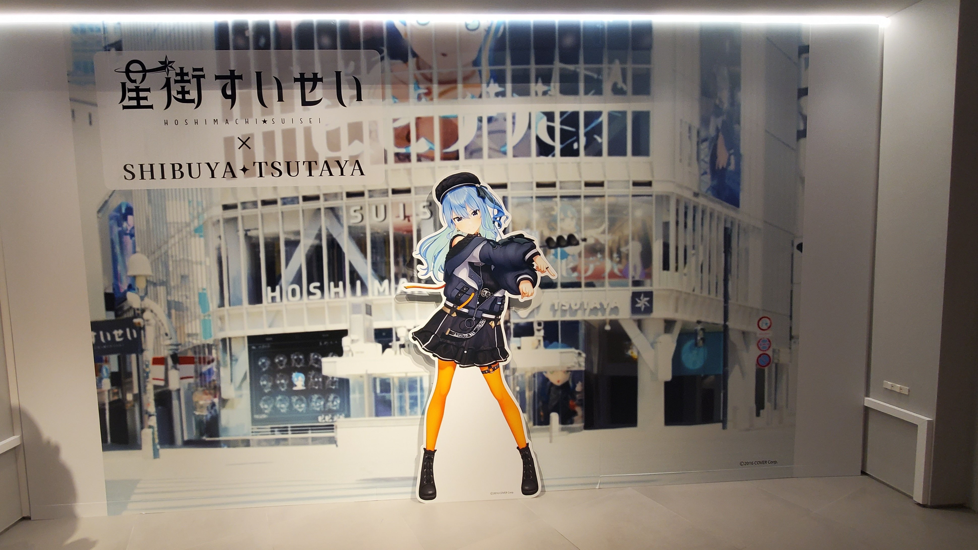 ホロライブ】『ANIMA ANW03 MGO Ver.(Midnight Grand Orchestra ホロライブ】『ANIMA ANW03 MGO Ver.(Midnight Grand Orchestra