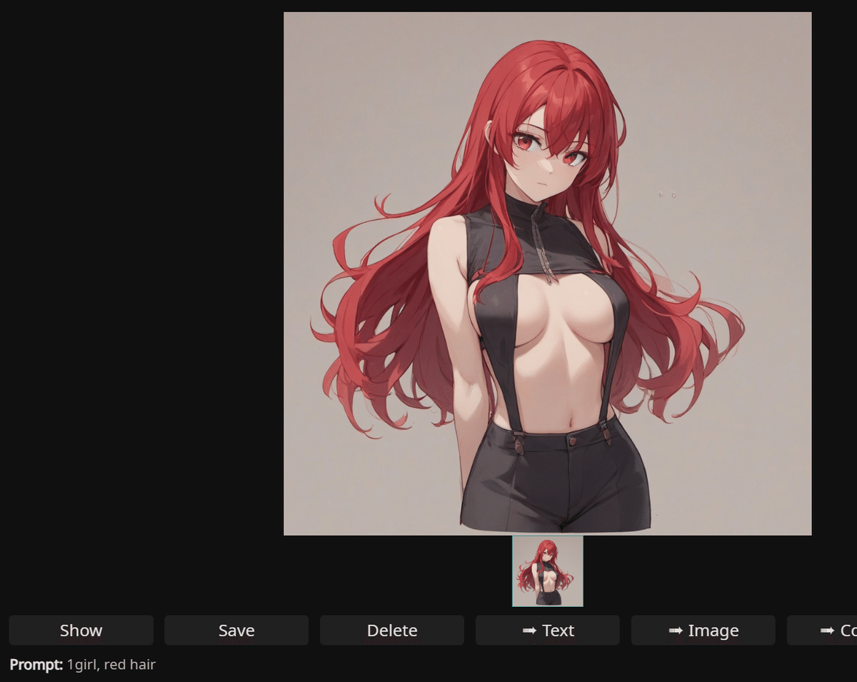 【画像生成AI】SD.Next（automatic）のインストール＆使い方｜aiaicreate