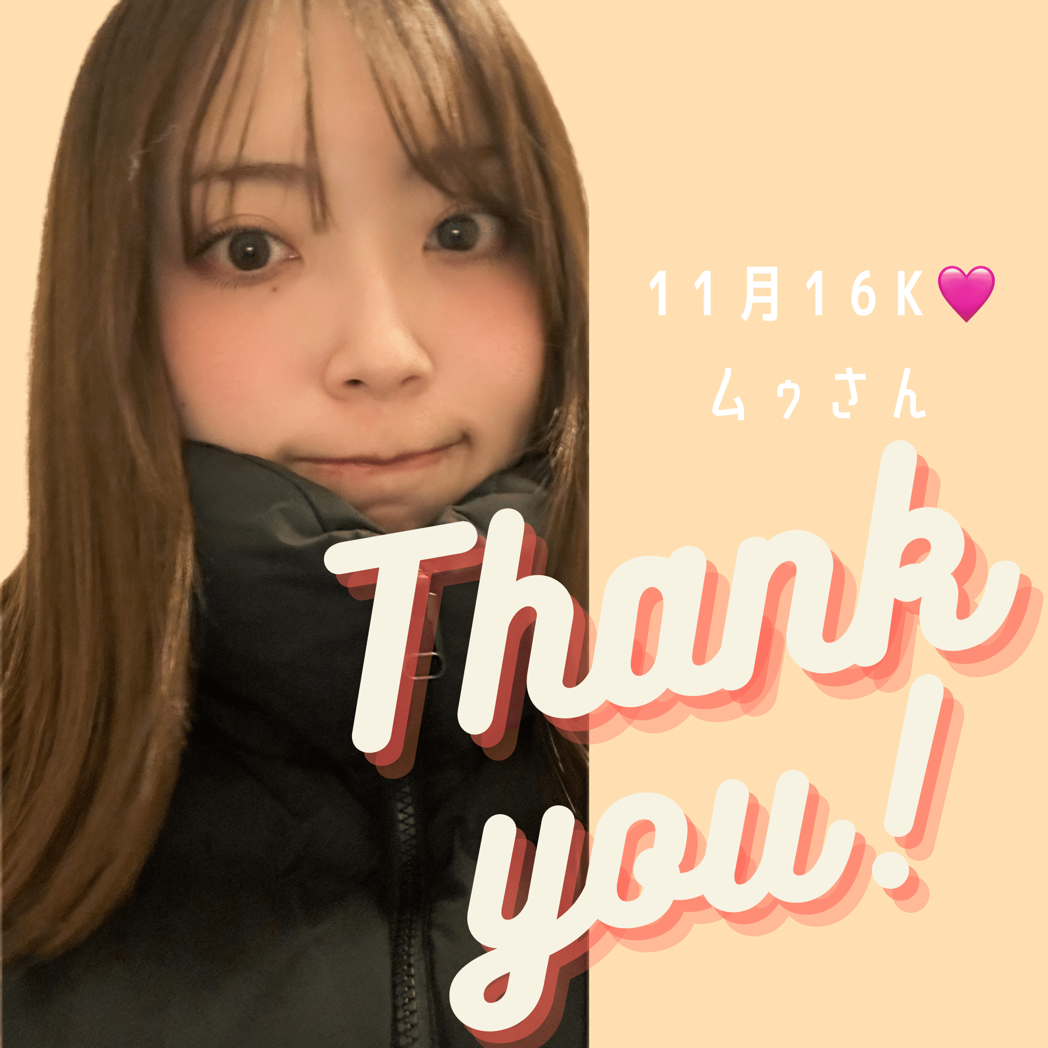 11月コア特典お渡し会場🤍15K〜｜taki