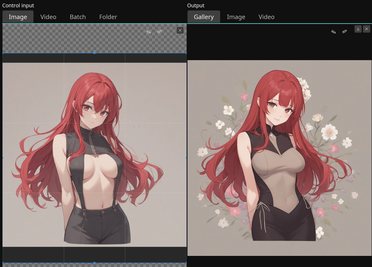【画像生成AI】SD.Next（automatic）のインストール＆使い方｜aiaicreate