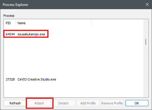 Windows11環境でのノベルゲームのフルボイス化方法（メモ）｜緋桐 / Higiri