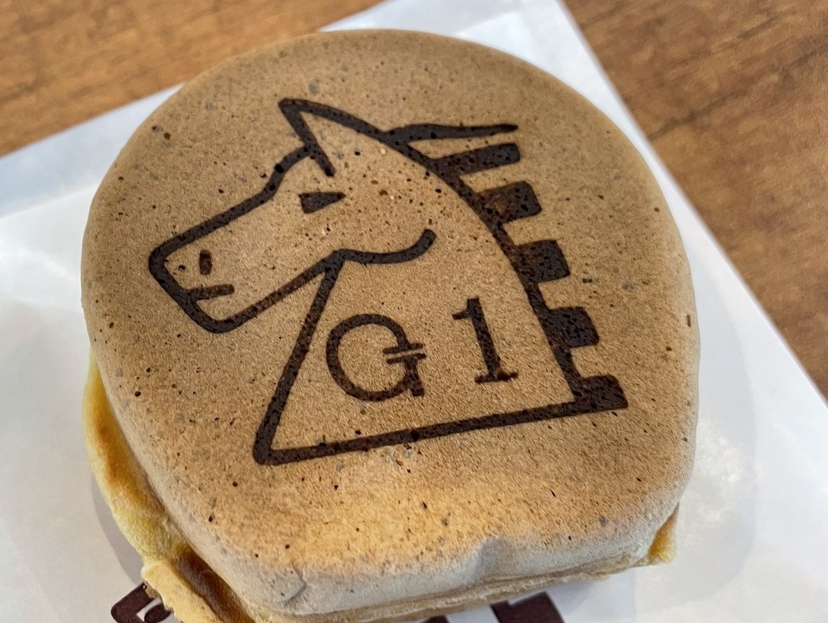 中山競馬場グルメのおすすめをご紹介｜Nakayama DevLog｜実務構築ノート